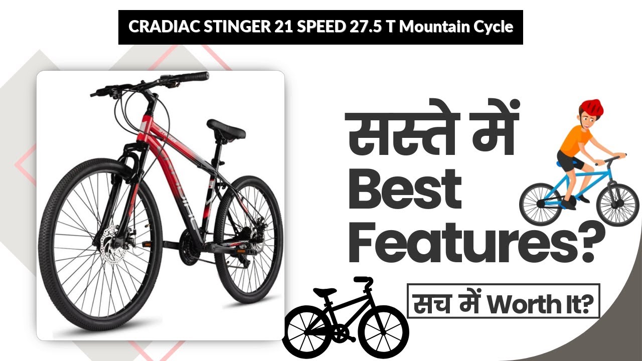 CRADIAC STINGER 21 SPEED 27.5 T Mountain Cycle Review in Hindi ...