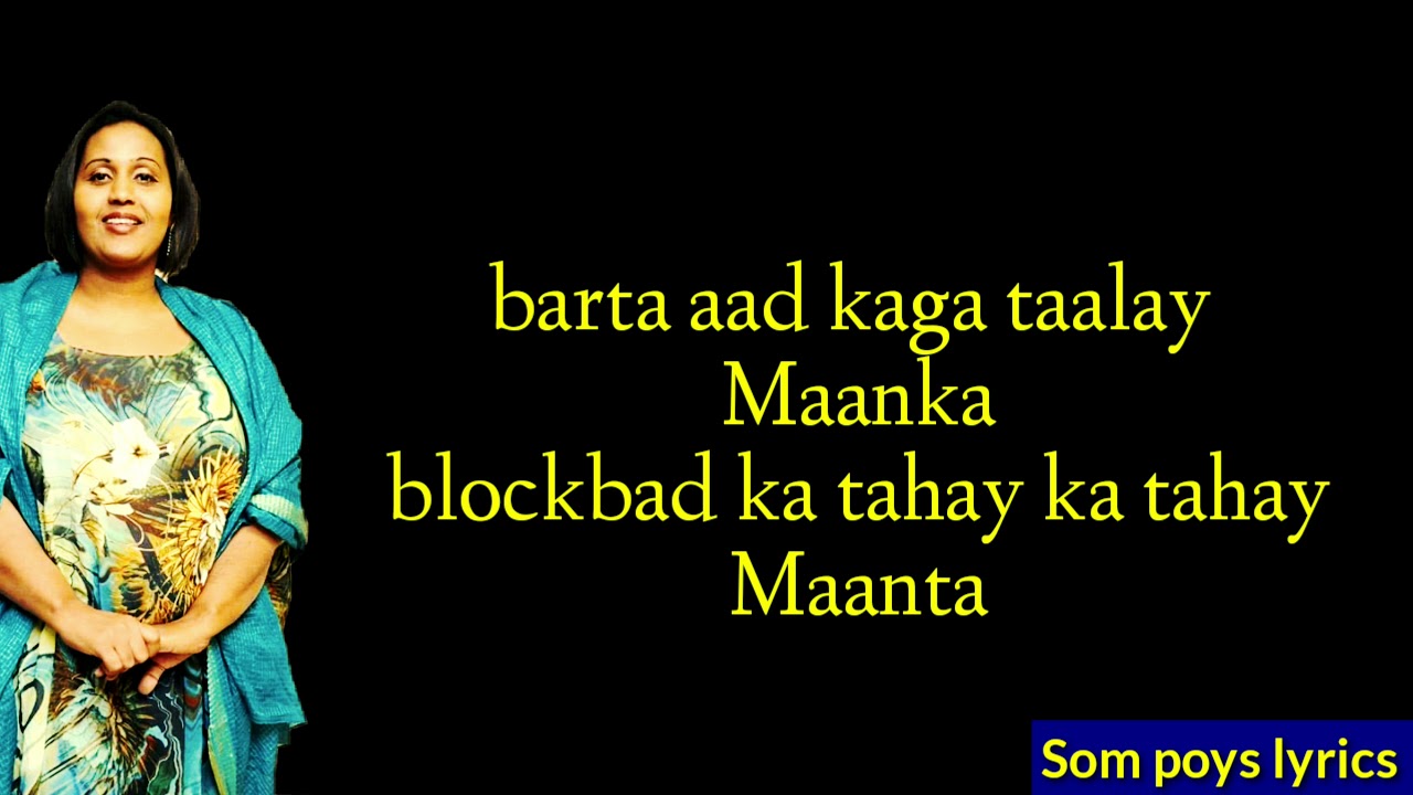 Hees cusub | Ruux kuu bukaad Dhaaftay | deeqa gaydh 2021 - YouTube