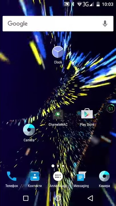 How to change mac address Android root - YouTube