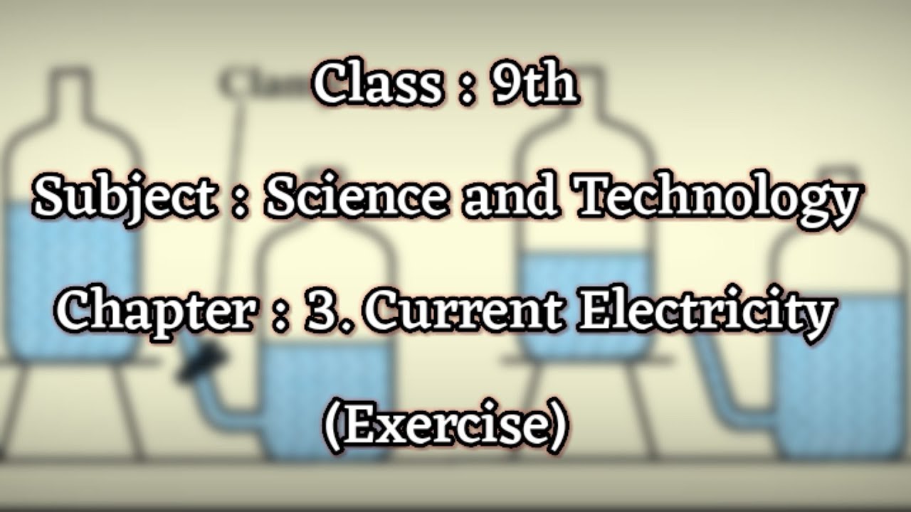 current electricity class 9 exercise | current electricity exercise answers | #chapter3 #std9th ...