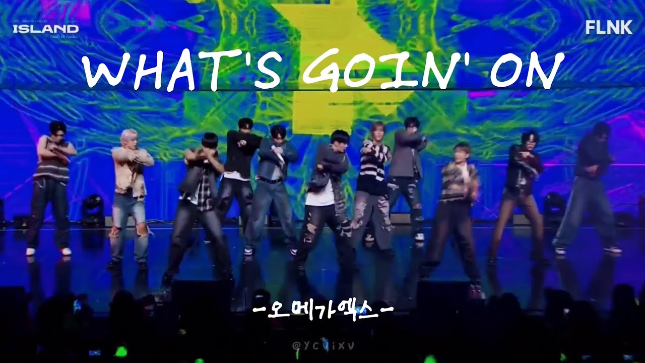 WHAT'S GOIN ON - 오메가엑스 OMEGA X｜2024.02.25 ISLAND CONCERT IN SEOUL - YouTube