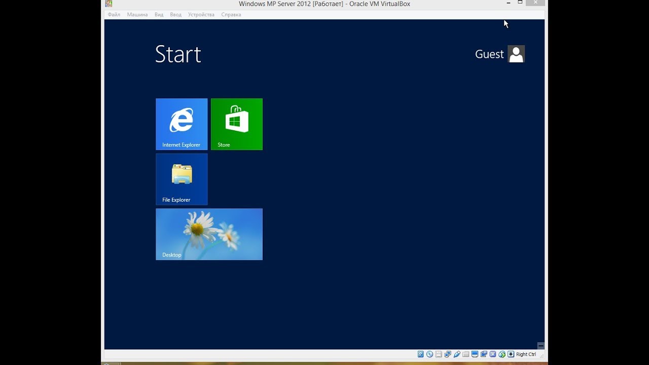 Windows MultiPoint Server 2012 Premium на Virtualbox - YouTube