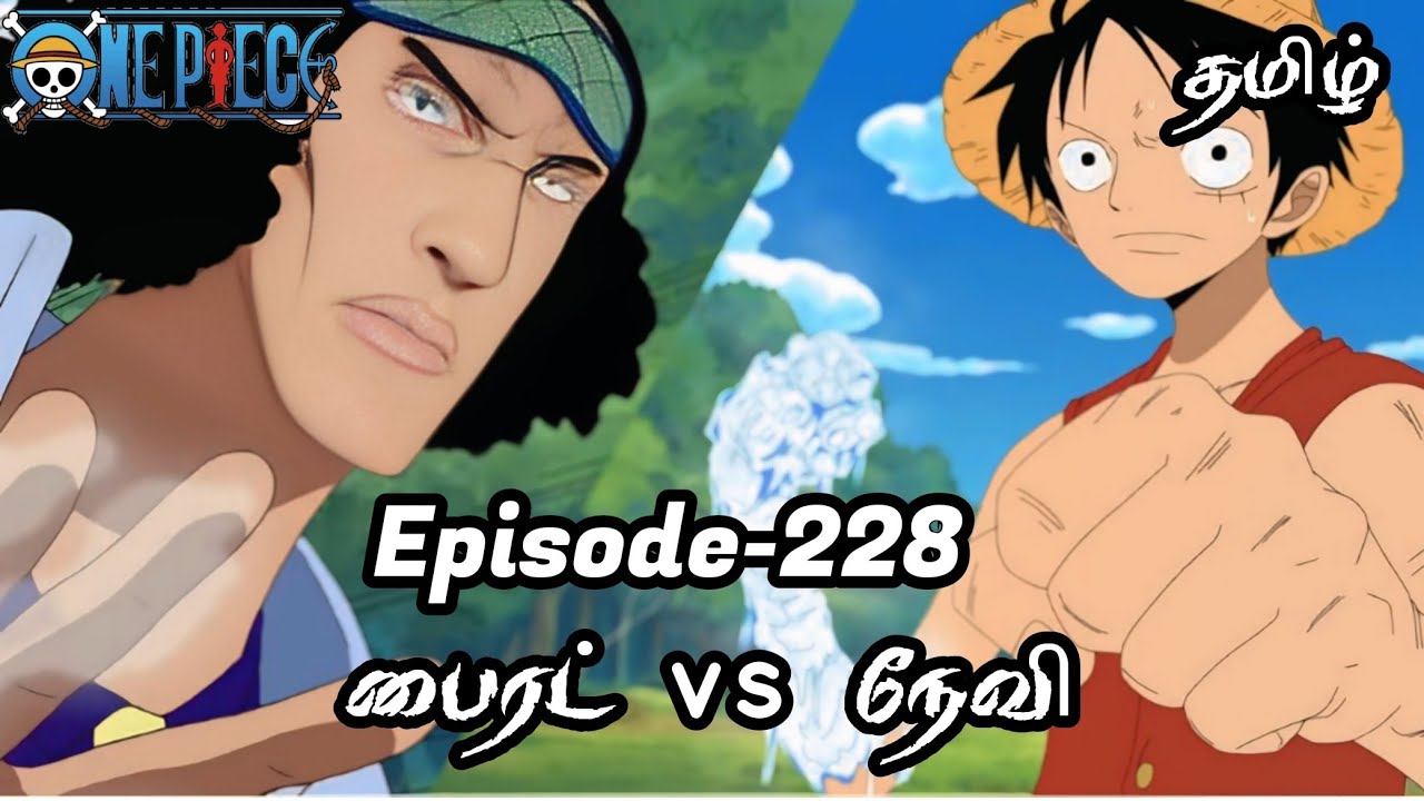 One Piece Episode-228 Tamil Explain | Story Tamil #onepiece #luffy # ...