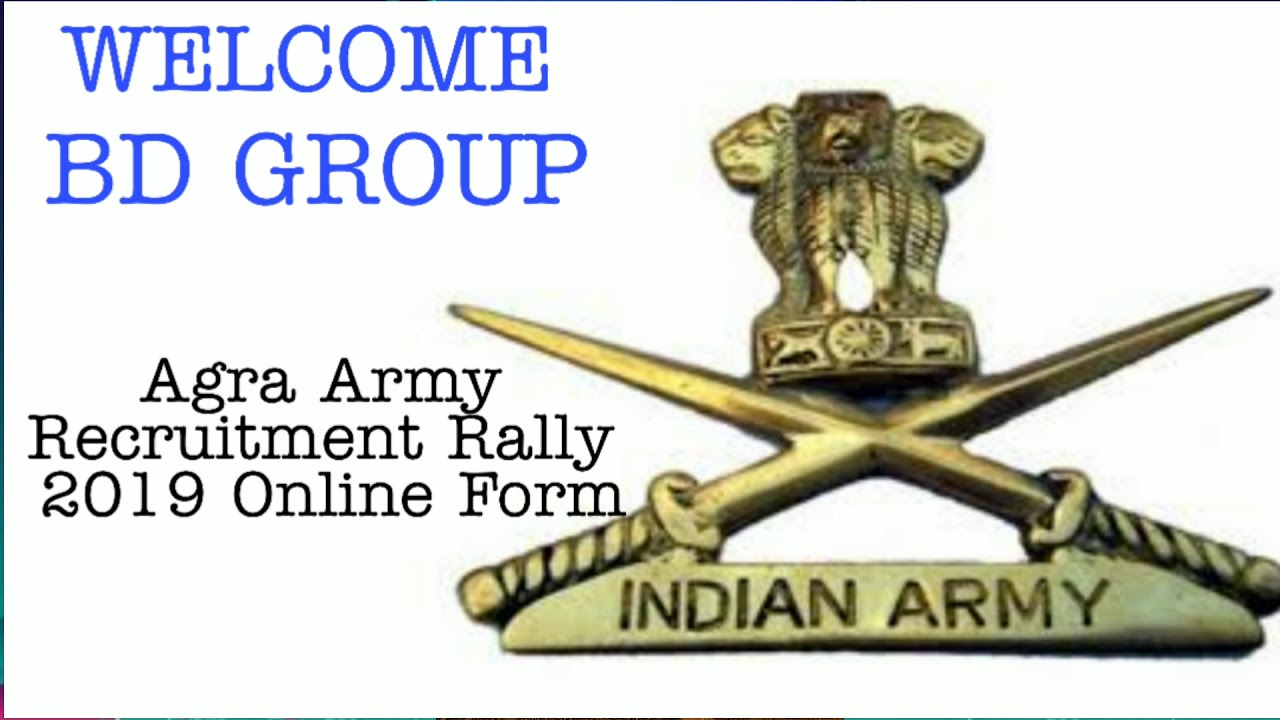 Agra Army Recruitment Rally 2019 Online Form - YouTube
