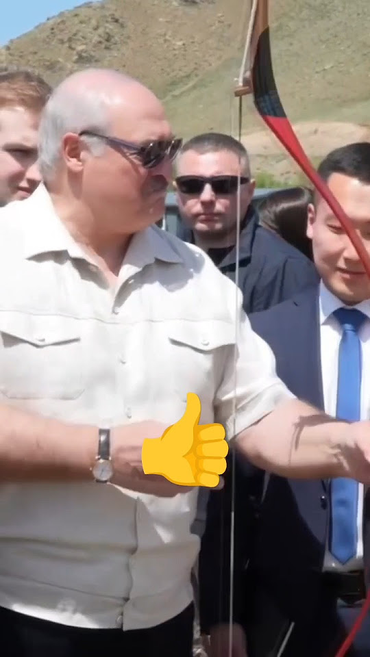 Лукашенко🔥Первый познаёт азы стрельбы из лука👍⚡👍 Youtube