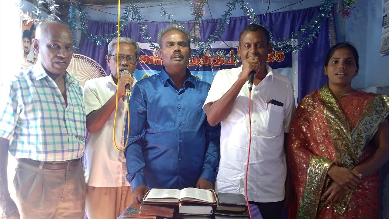 ஜெப தூப கலச வழங்கும ஞாயிறு ஆராதனை தொடர்புக்கு 81 44 537027 63 79 17 83 ...