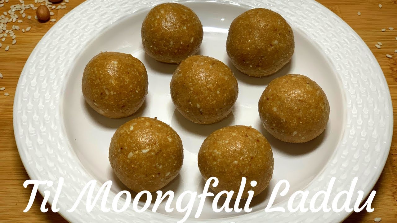 5 मिनट में बनाये तिल गुड़ और मूंगफली के लड्डू | Til Mungfali laddu | No ...