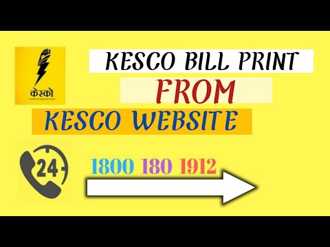 kanpur kesco bill prin/2021/bill print kanpur kesco - YouTube
