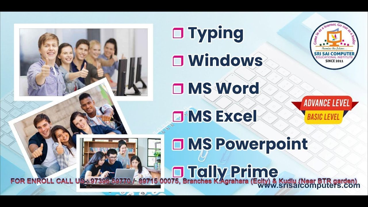 Sri Sai Computer Educational Institute IS THE BEST in Bangalore - YouTube