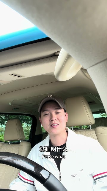 老公爱不爱你看这点就行 Youtube