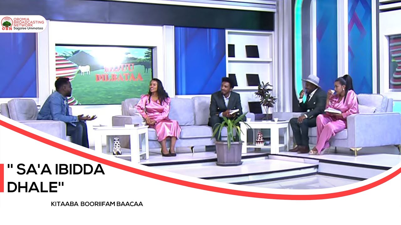 Kitaaba '' Sa'a Ibidda Dhale'' - YouTube