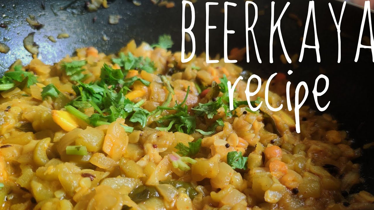 Beerakaya recipe - YouTube