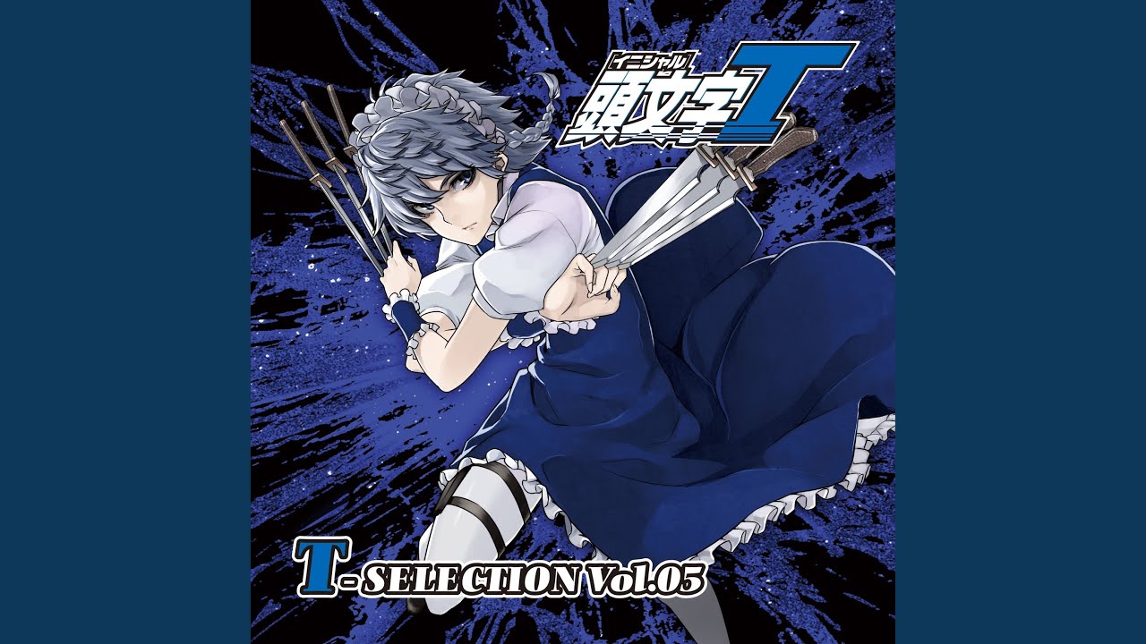 IT5 SPECIAL MEGAMIX by DJ もっちー - YouTube Music