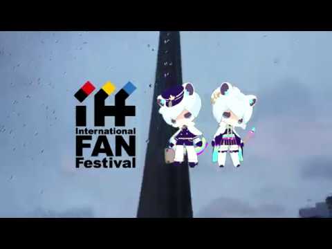 International Fan Festival Toronto 2019 - YouTube