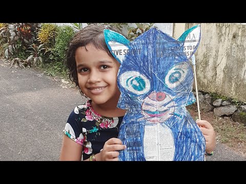 തങ്കു പൂച്ച thanku poocha പട്ടം
