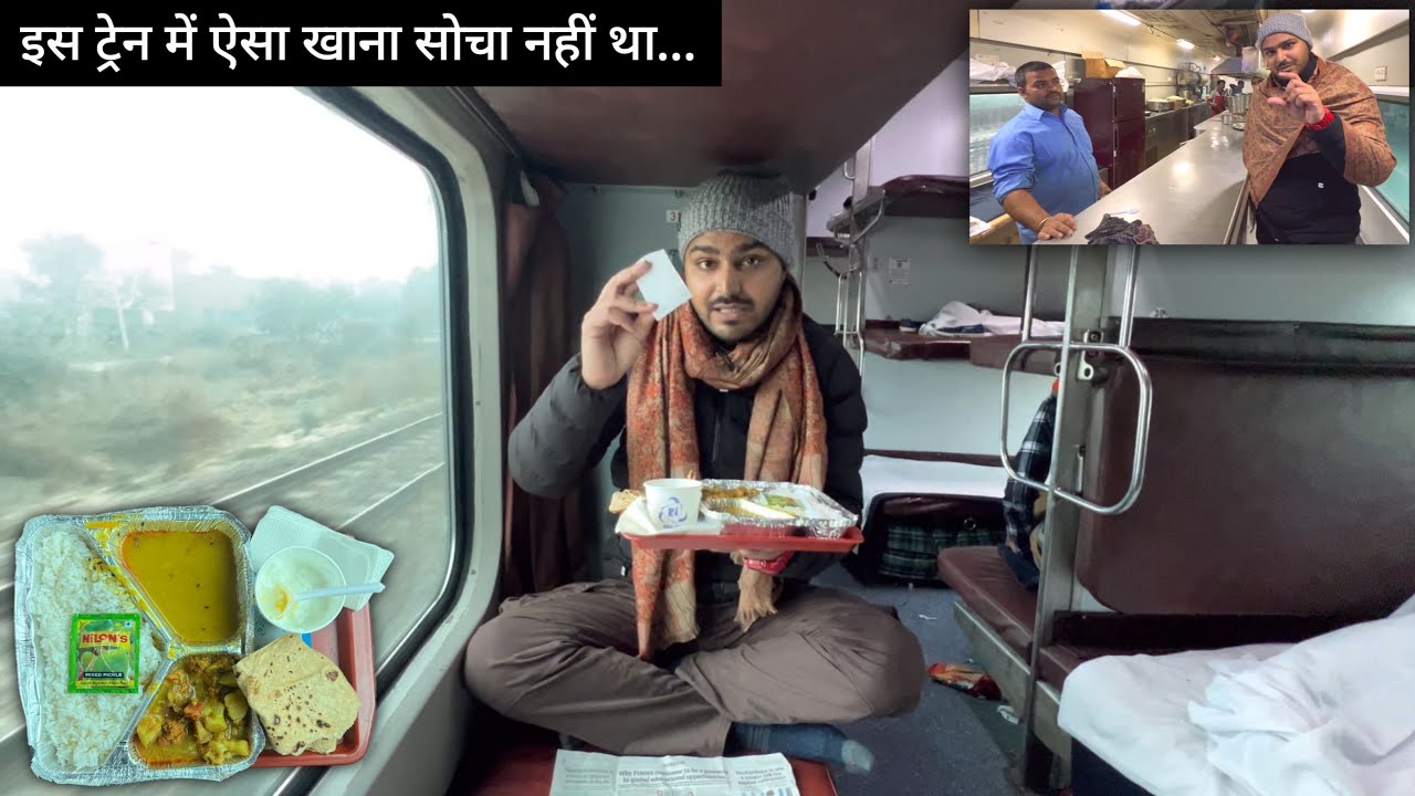 15280-Poorabiya Express train journey review with Pantry food - YouTube