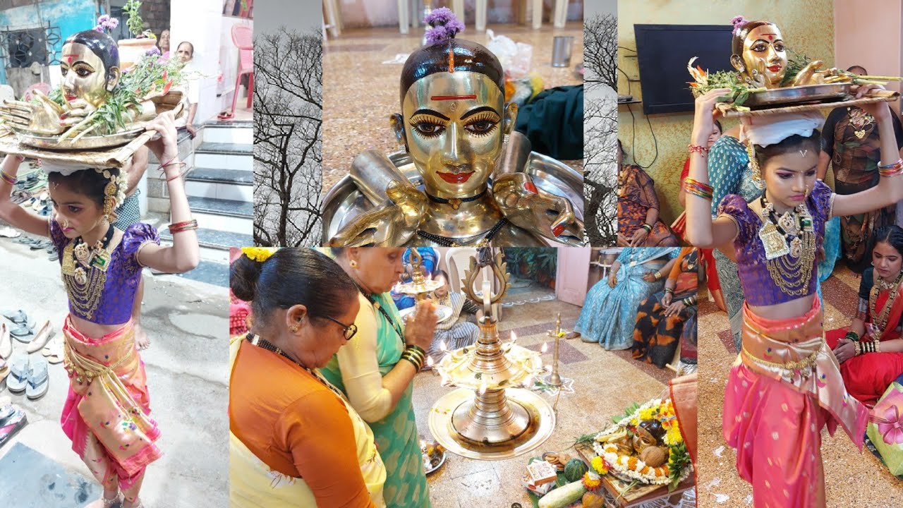 कोळ्यांची गौराय घरात चालवणे प्रथा 2022 - वर्सोवा कोळीवाडा / Versova ...