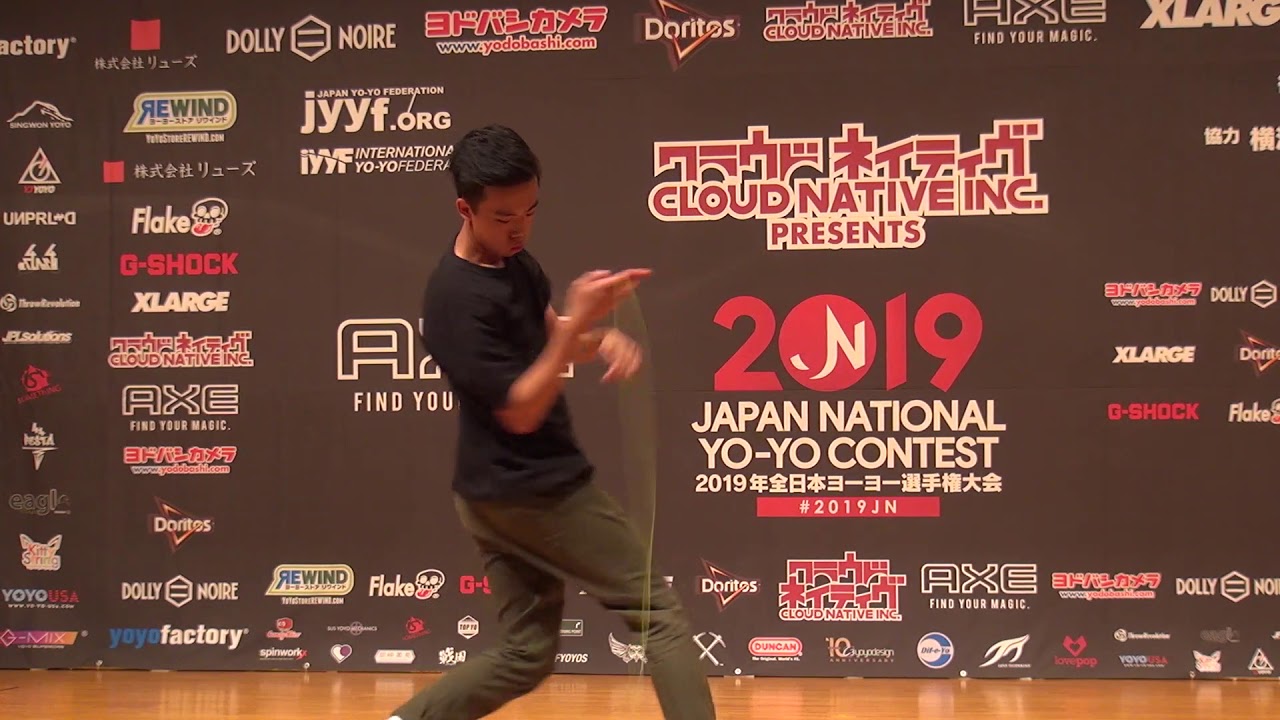 2019JN Preliminary InternationalOpen 09 Harold Chan - YouTube
