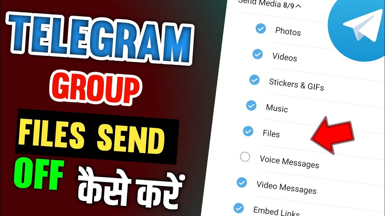 Telegram Group File Send Off | Telegram Group File Permission Setting ...