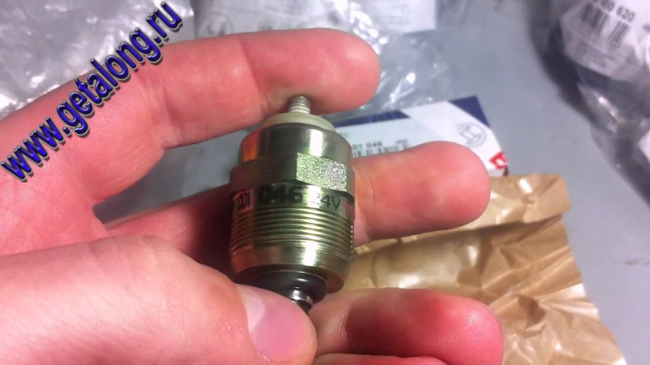 0330001046 Электромагнит подающий BOSCH, 0 330 001 046 - YouTube