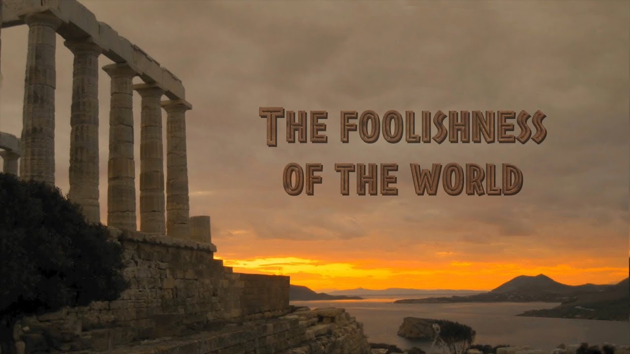 Foolish World YouTube foolish-world-youtube