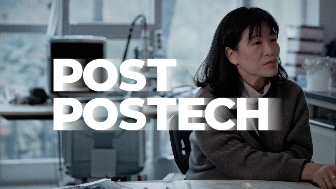 2024 POSTECH 포스텍 졸업생 경력스토리 [유니스트]편 - YouTube