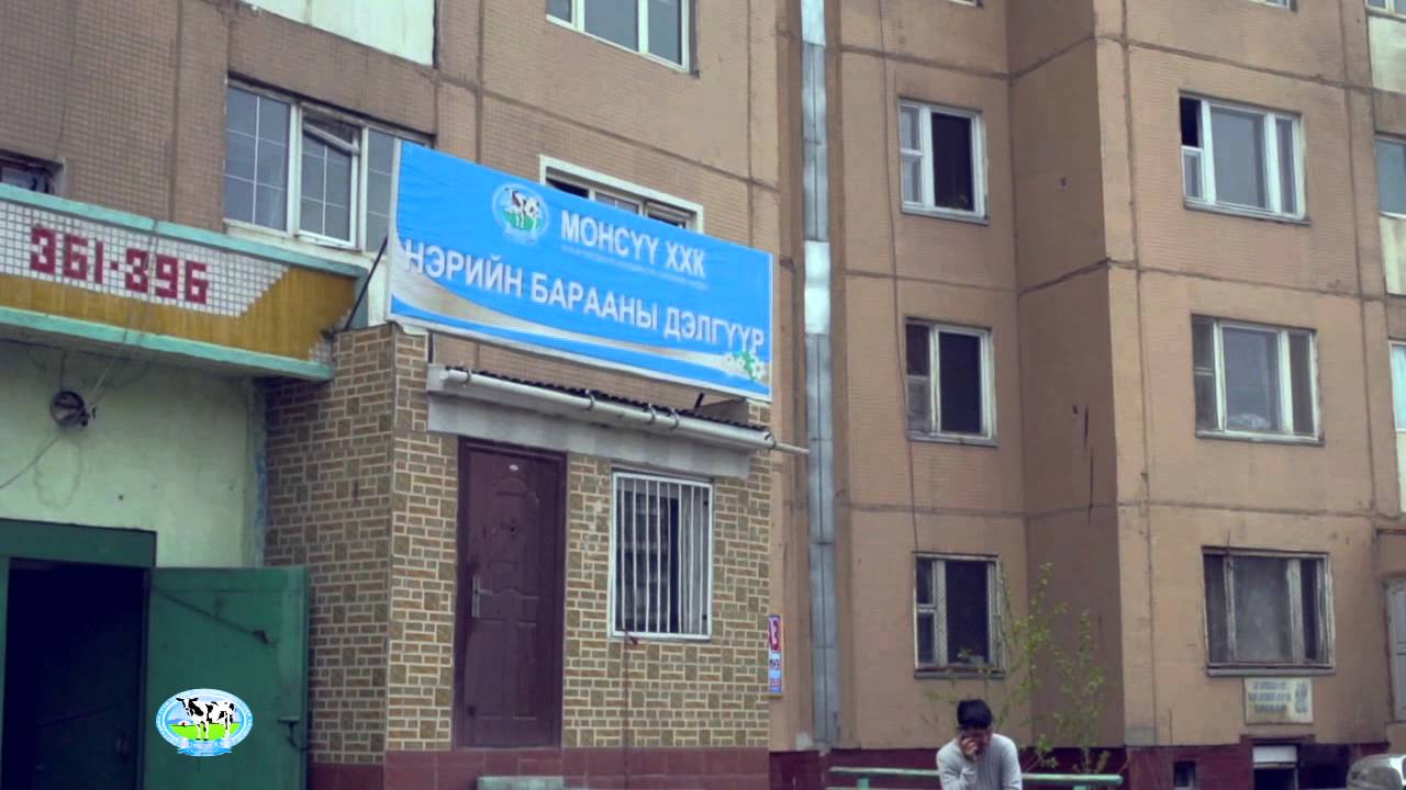 salbar 1 har horin - YouTube