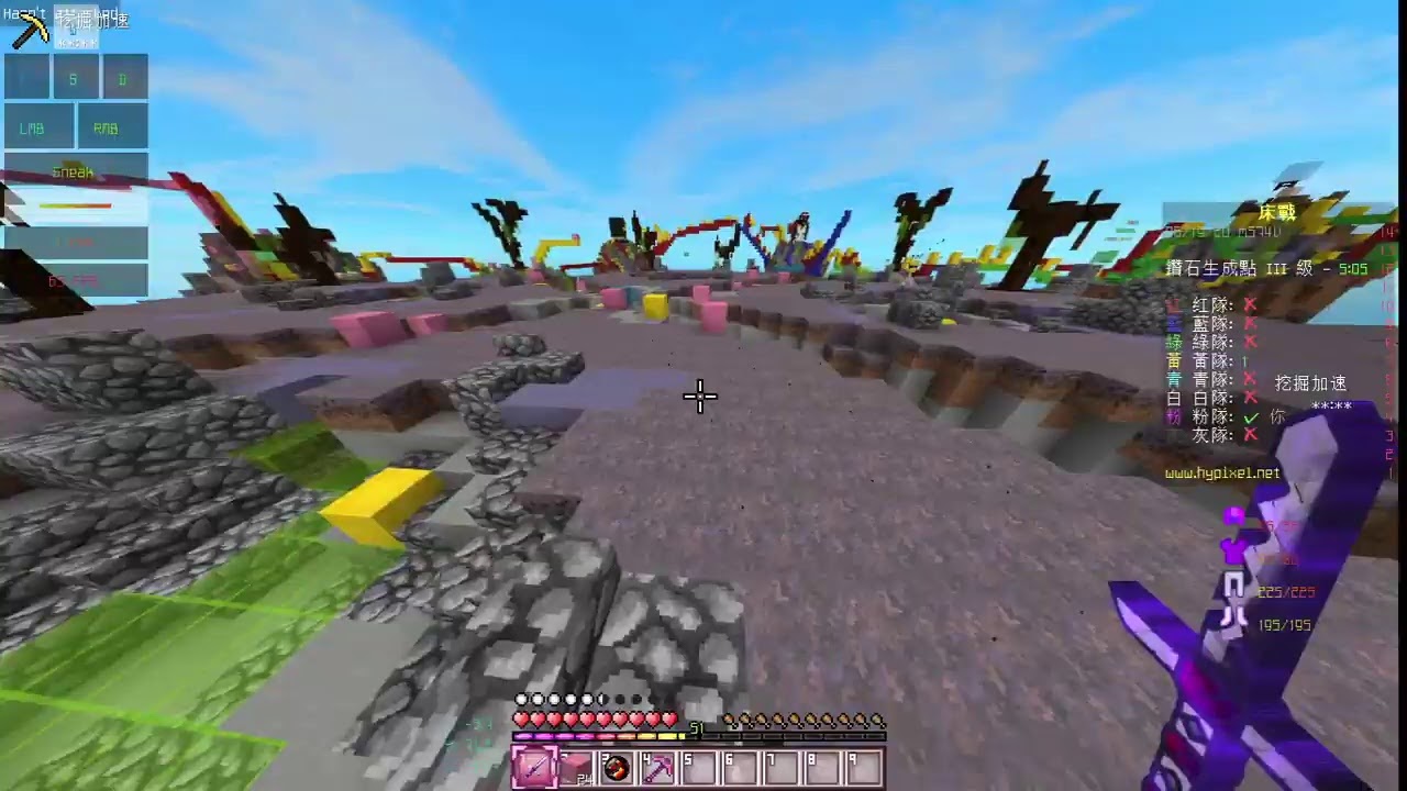 MC 17 - YouTube