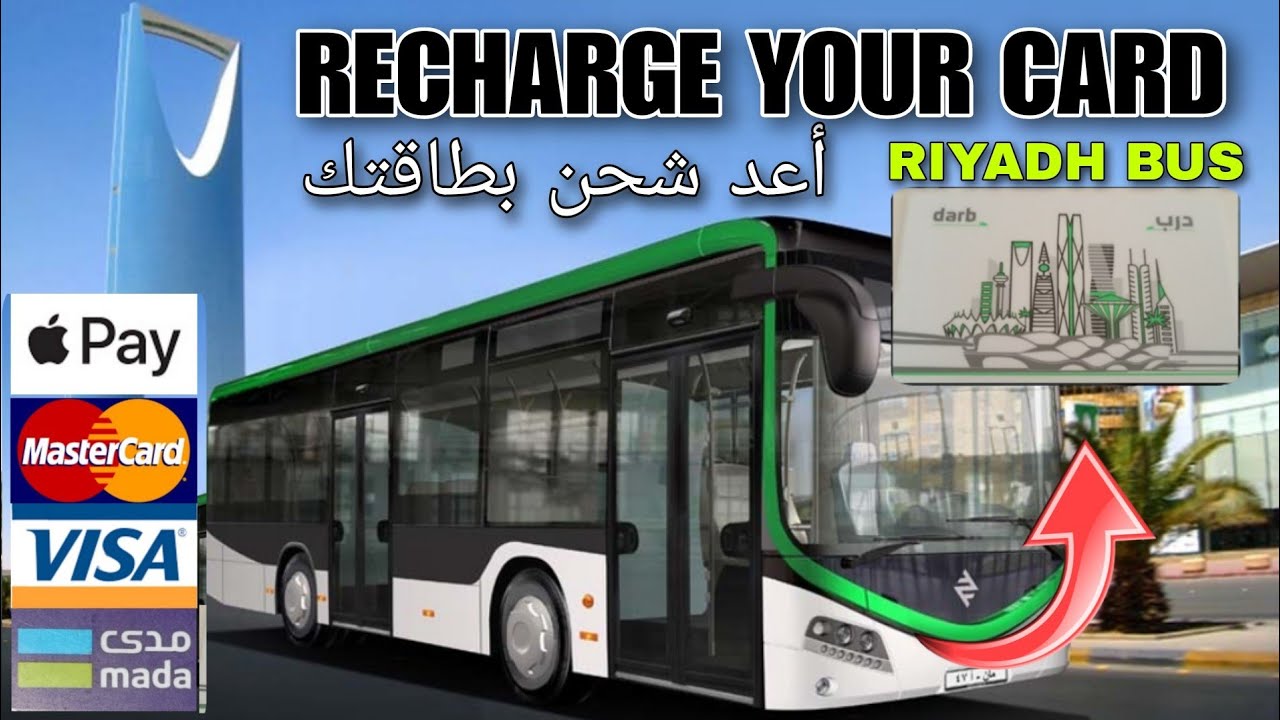 How to use the riyadh bus darb card | riyadh bus #shortvideo #trending #2023 #youtubeshorts ...