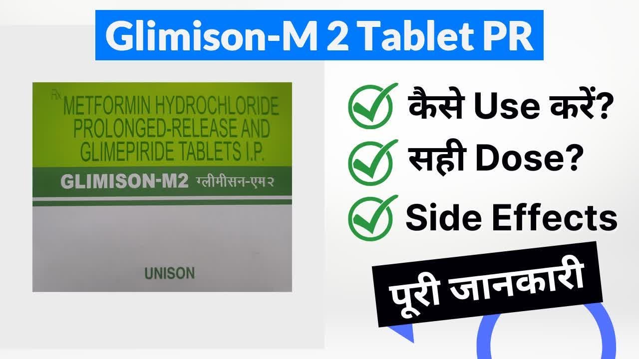Glimison-M 2 Tablet PR Uses in Hindi | Side Effects | Dose - YouTube