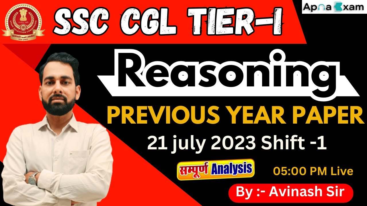 SSC CGL 2023 Tier - 1 | 21 july 2023 | Reasoning Previous Year Question ...