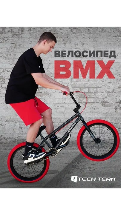 #копим #на бмх # grasshopper #день 7 #ужэ есть 4000к - YouTube