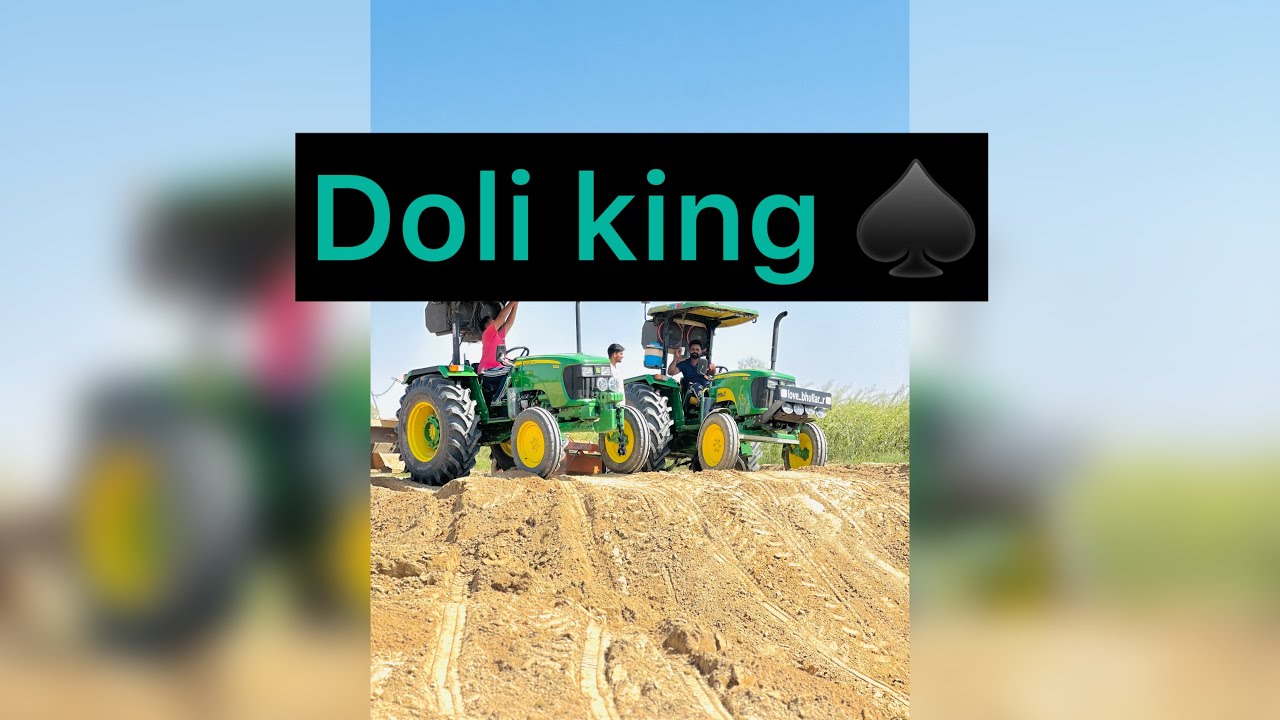 Dolu da kam kdya sari raat tap gi - YouTube