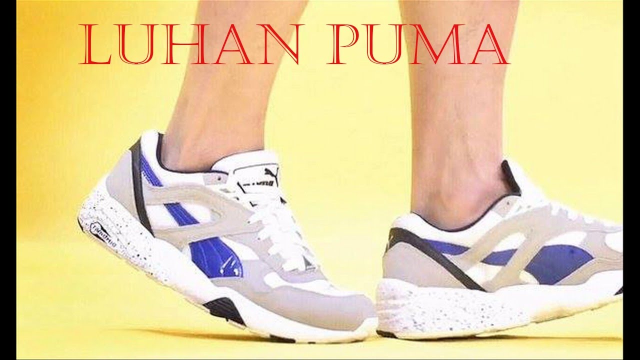 LuHan Puma - YouTube
