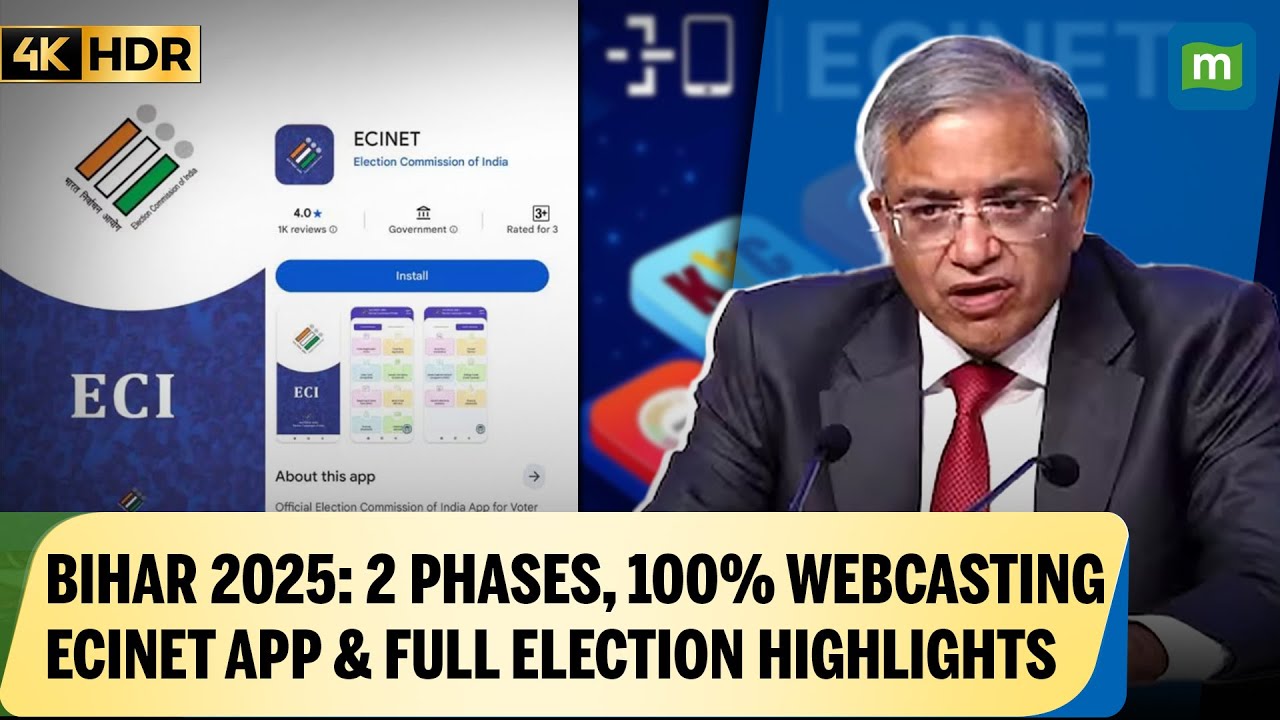 Bihar Election 2025: Key Highlights | 2 Phases, ECINet App, 100% Webcasting & More - YouTube