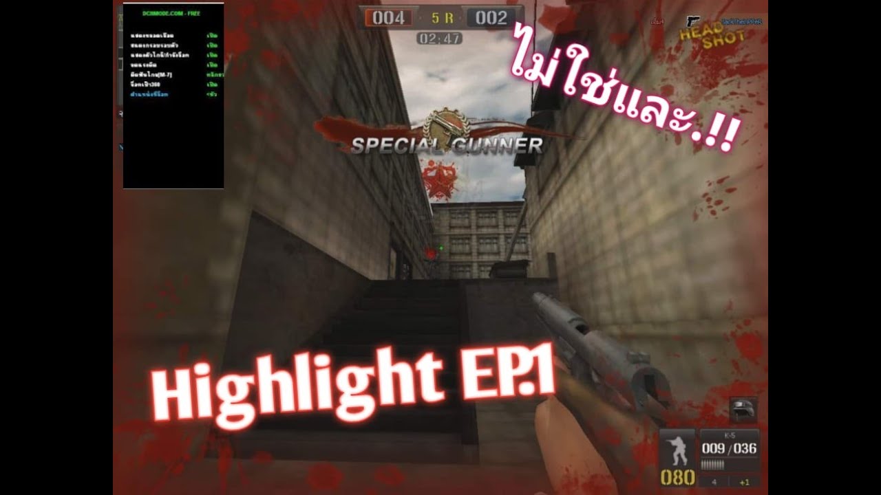 PB PLUS Highlight | EP.1 - YouTube