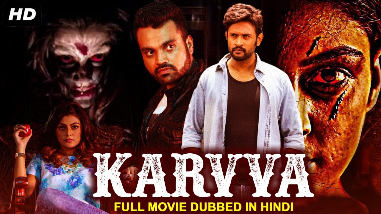 करवा KARVVA (4k) Hindi Dubbed Full Horror Movie | South Indian Movies ...