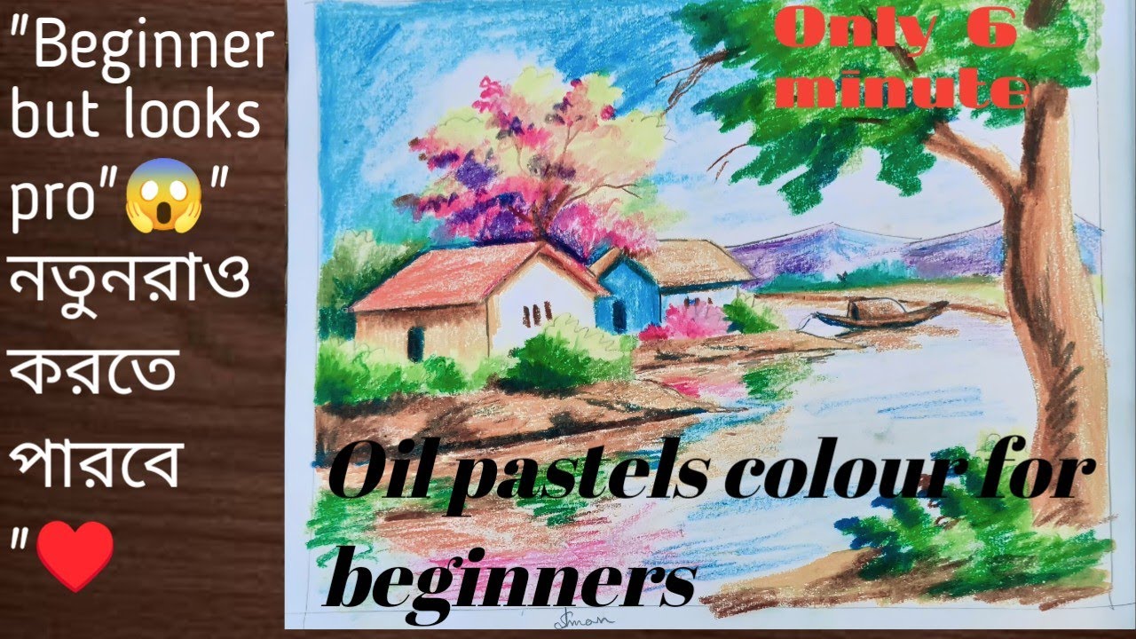 Easy oil pastels colour for beginners।। Step by step tutorial - YouTube