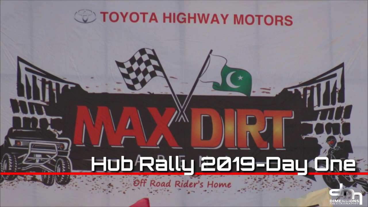 Hub Rally 2019 - YouTube