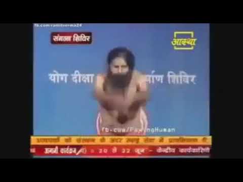 Ramdev baba dance performance - YouTube