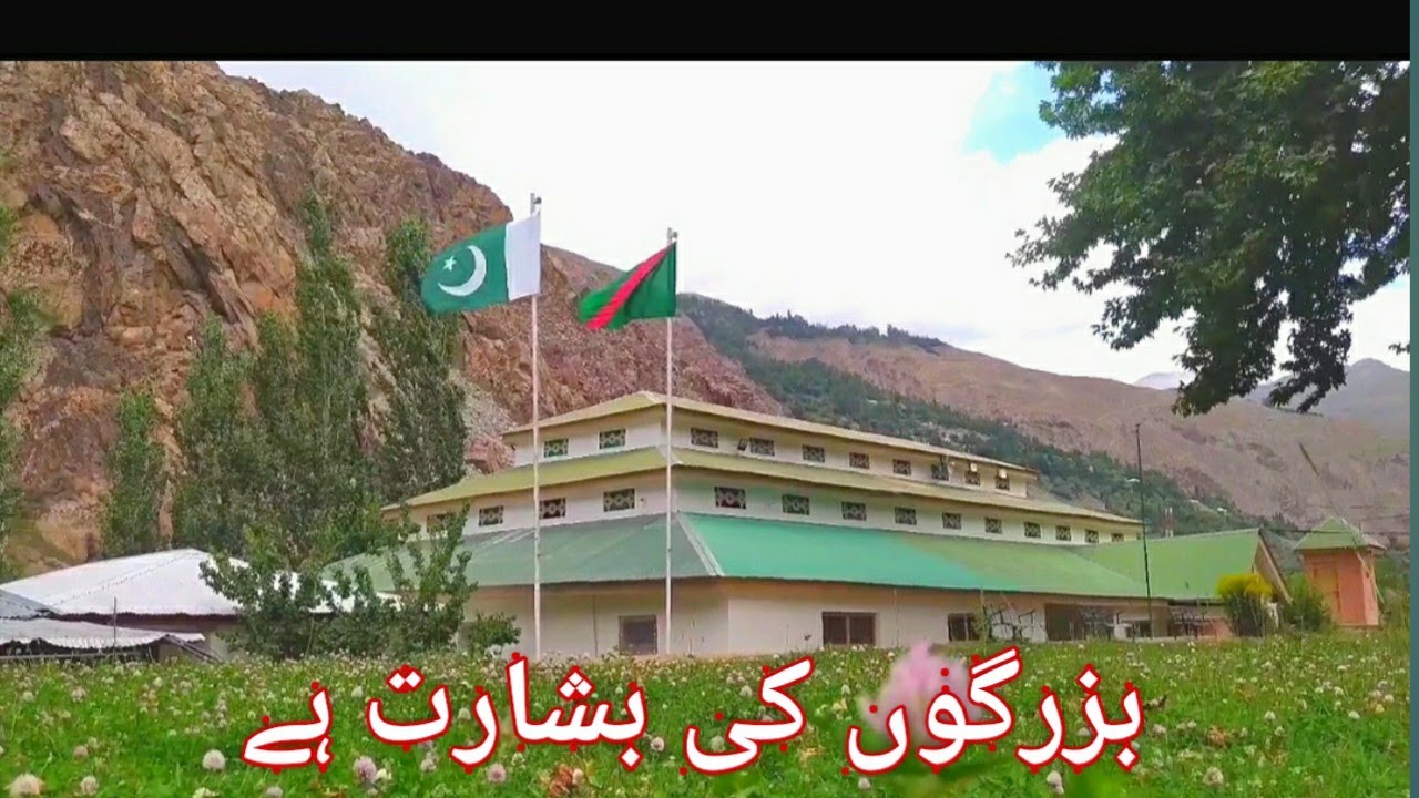 Khuda Ki Khas Rehmat Hai | Pakistan Song | Milli Naghma Pakistan ...