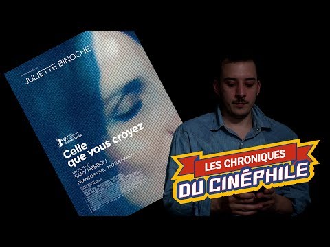 LCDC - Celle que vous croyez