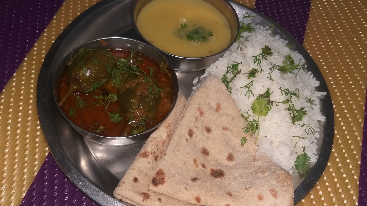 Masala Baigun...Nagpur Style🤤🤤simple n easy recipe - YouTube