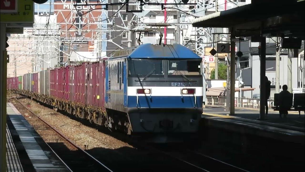 JR貨物 EF210-325号機（吹田）＋コキ24両 貨物列車62レ 2022.10.29 - YouTube
