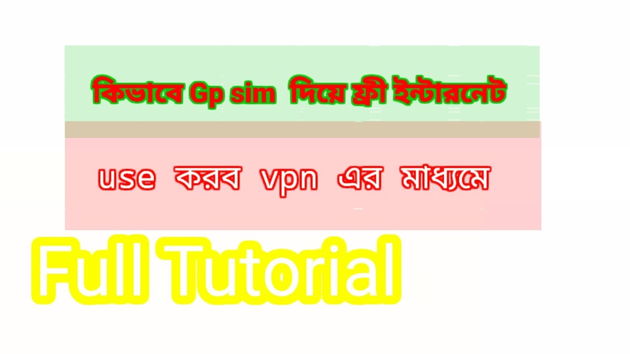 Kivabe Gp sim dia free internet use korbo - YouTube