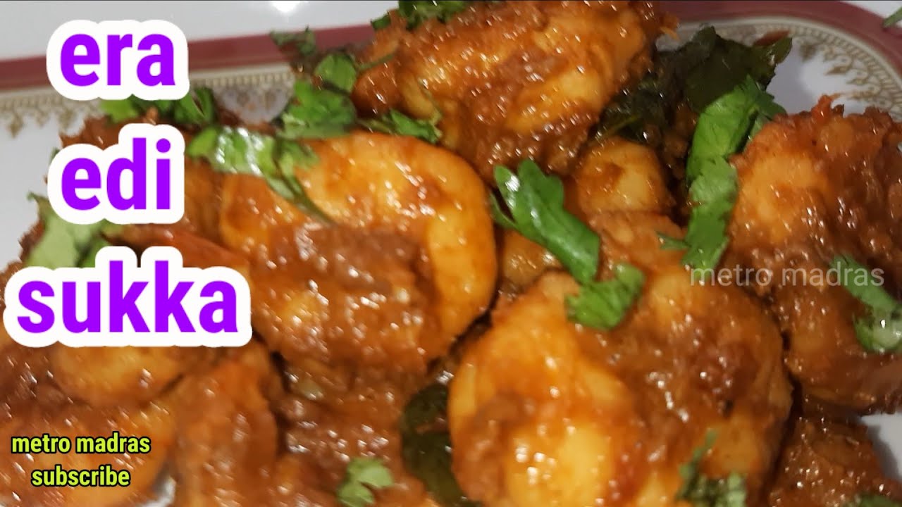 Prawn masala prawn sukka with hand made crushed masala metro madras ...