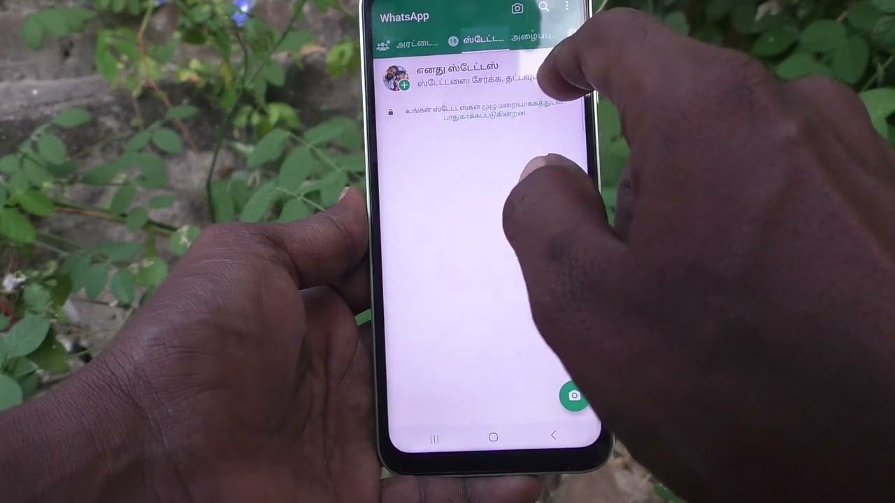 How To Change WhatsApp Language From English To Any Other Language How To Change WhatsApp Language From English To Any Other Language