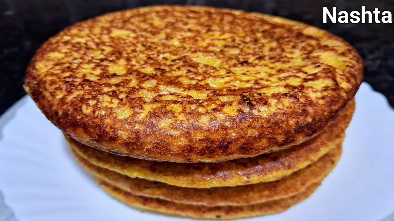 कल के बचे चावल से कम तेल का मजेदार नाश्ता |Best Leftover Rice Nasta ...