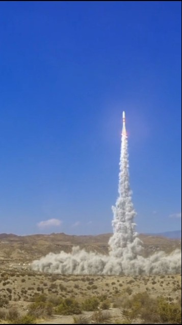 Revolutionizing Space Travel: Aerospike Magic! 🚀 #shorts #rocket - YouTube