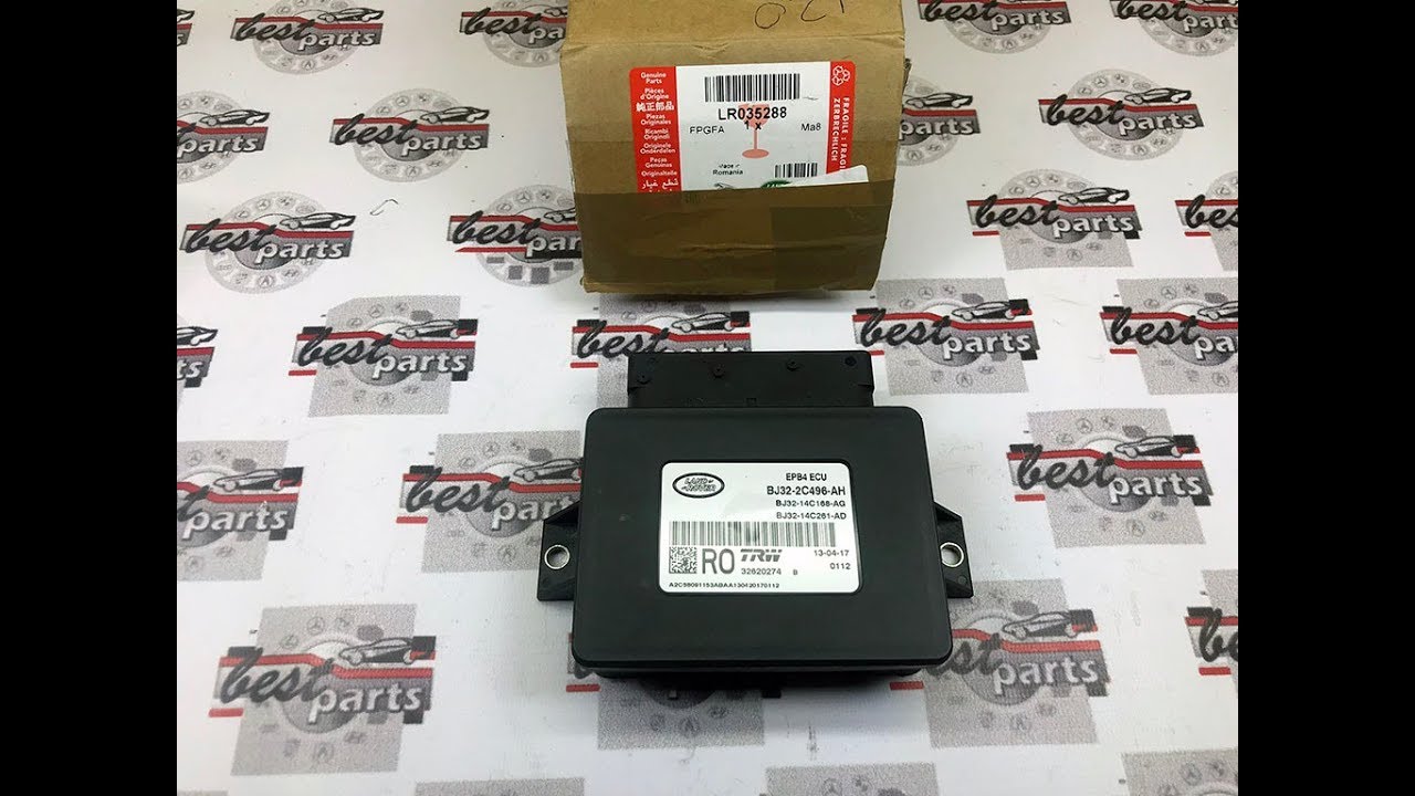 LR035288 Блок управления стояночным тормозом Range Rover Evoque L538 ...